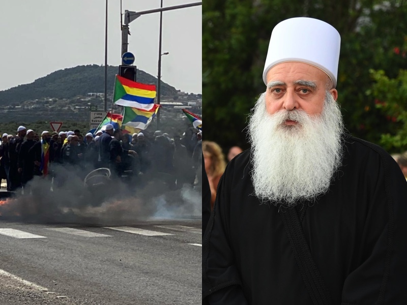 توتر في سوريا يُشعل احتجاجات في الداخل: الشيخ طريف يدعو إسرائيل للتدخل ...